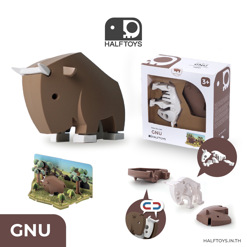[HALFTOYS] DIORAMA - HALF ANIMAL : Gnu