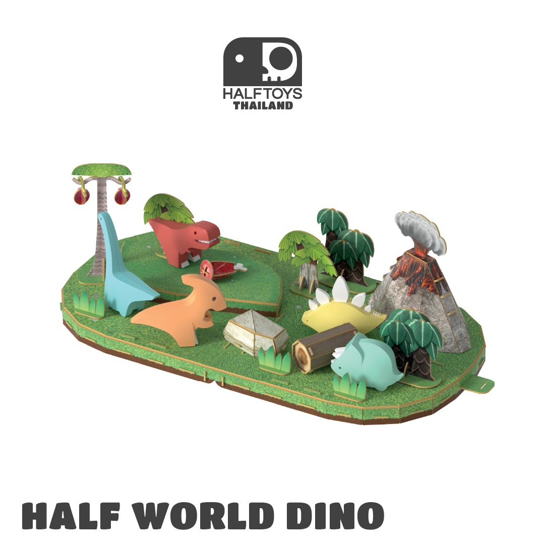 [HALFTOYS] HALF WORLD - DINO