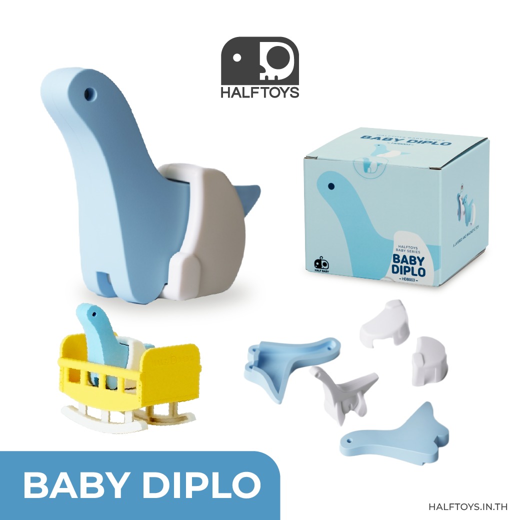 [HALFTOYS] HALF BABY : Diplo
