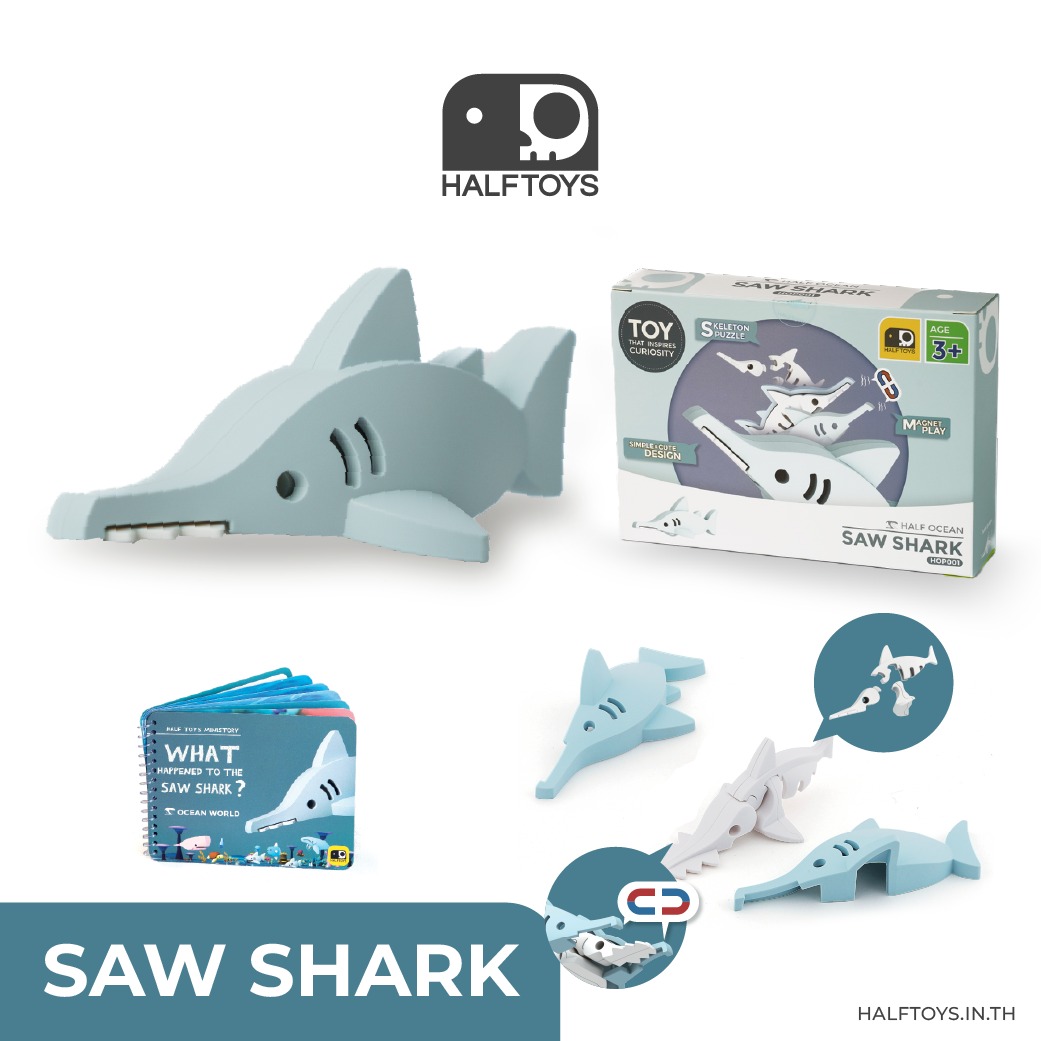 [HALFTOYS] STORYBOOK - HALF OCEAN : Saw Shark