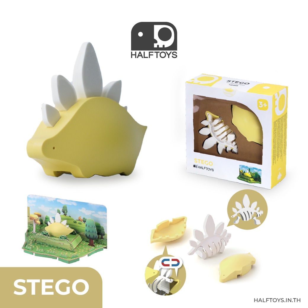 [HALFTOYS] DIORAMA - HALF DINO : Stego